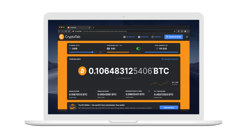 Fast Browsing, Even Faster Mining